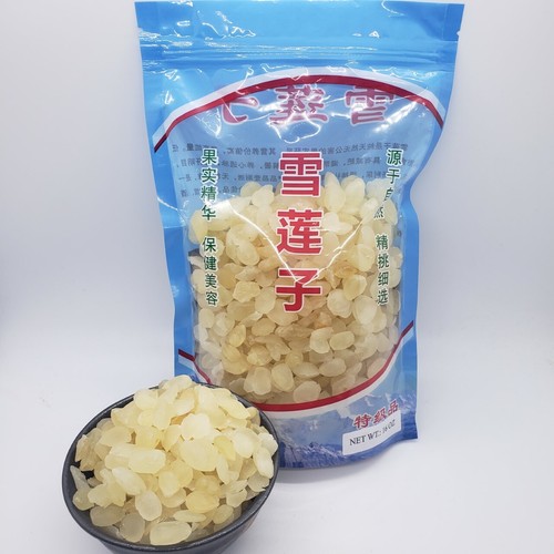 8oz-2LB Double Slice Snow Lotus Seed,Tian Shan Xue Lian zi,Zao Jiao Mi ...