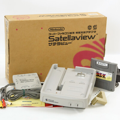Nintendo Satellaview Console System Boxed Super Famicom BS10756003 | eBay