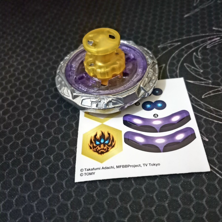 Beyblade Metal Fight 4D system Phantom orion B:D genuine takara tomy | eBay