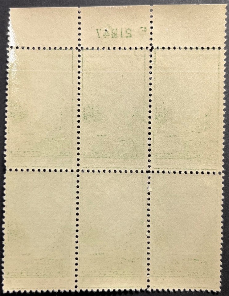 U.S. Scott #740, Upper P.B. of 6, Yosemite, California Issue, MNH Fine ...