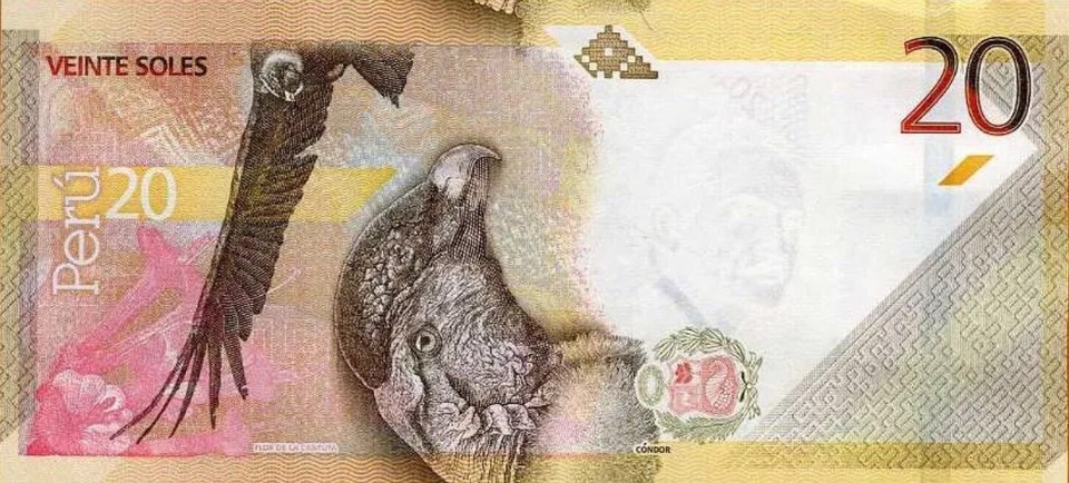 PERU 2019/2022. 20 Peruvian Sol Banknote Circulated. Single Twenty ...
