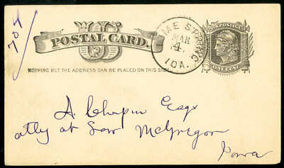 US Stamps March 4, 1885 Grover Cleveland Same Date Inauguration On Card ...