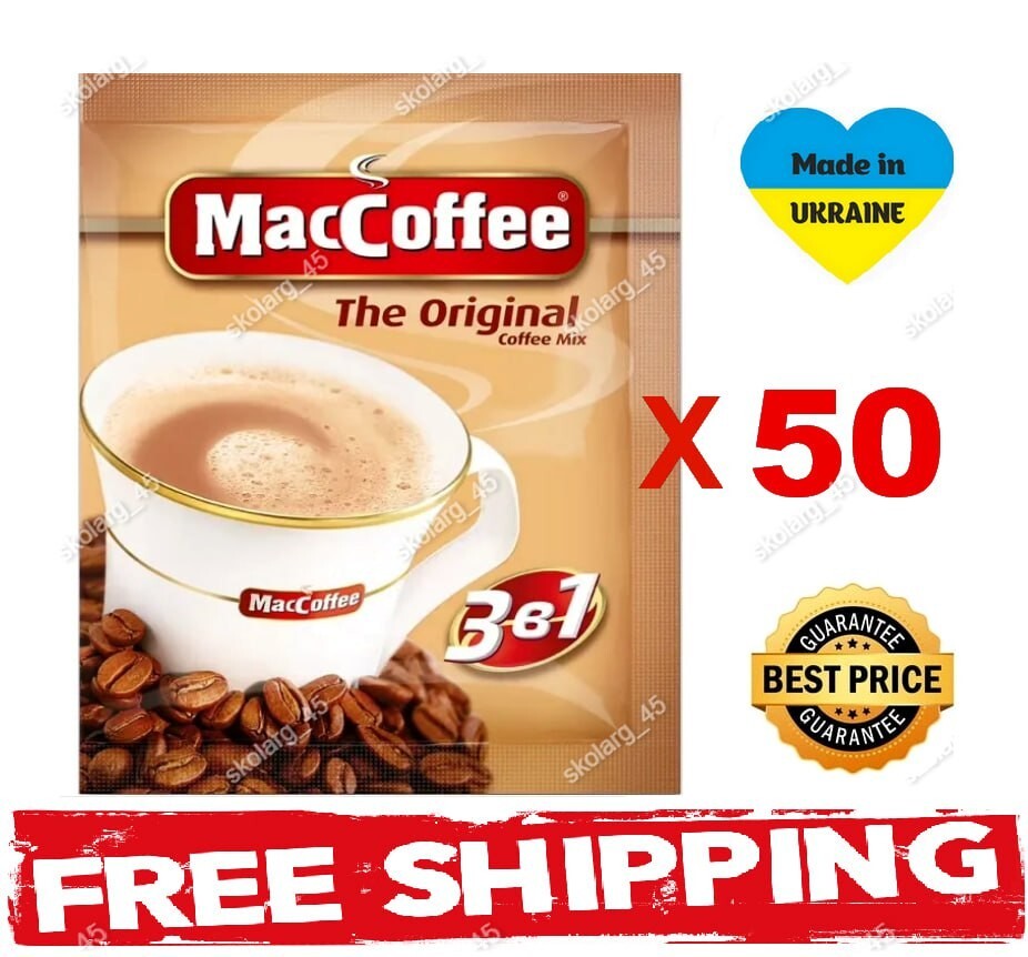 50 Pack MacCoffee The Original 3-in-1 Instant Сoffee Маккофе | eBay