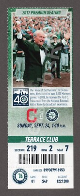 2017 Seattle Mariners vs Cleveland Indians 9/24 MINT CLUB Ticket DAVE ...