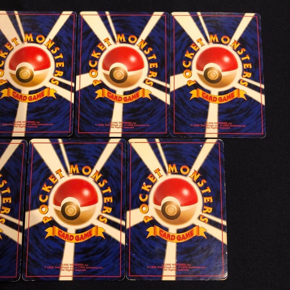 Pokemon Card Gym Challenge Gym Heroes Holo Trainer 7 Card Set Japanese ...