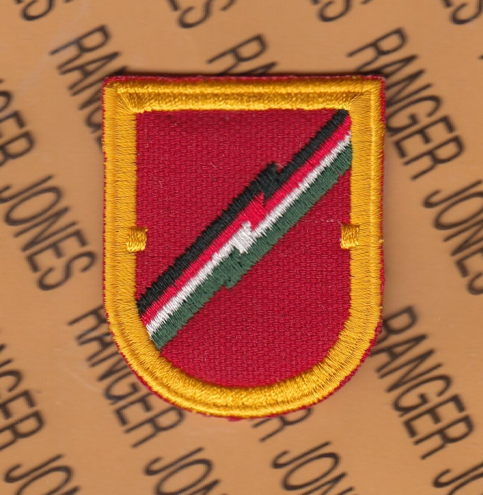 1st Field Artillery Detachment FAD Airborne beret flash patch NFE c/e B ...