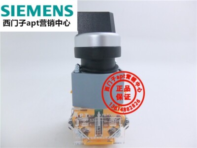 1 PCS SIEMENS APT switch LA39-B2-20CXS/K BLACK | eBay