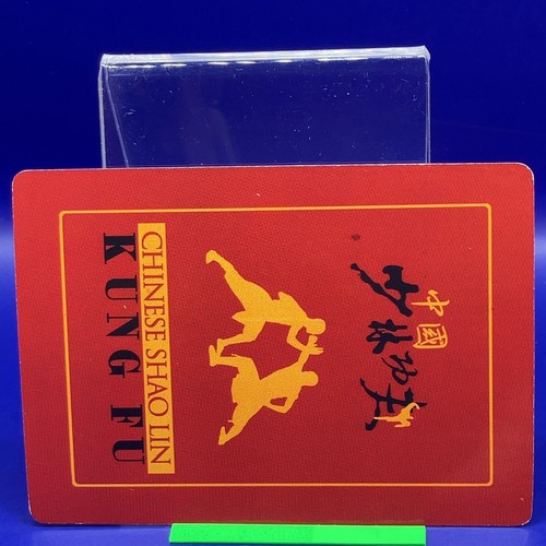 Kung-Fu Card Chinese Shaolin Kung Fu Playing Cards Shao-Lin #Diamond 3 ...