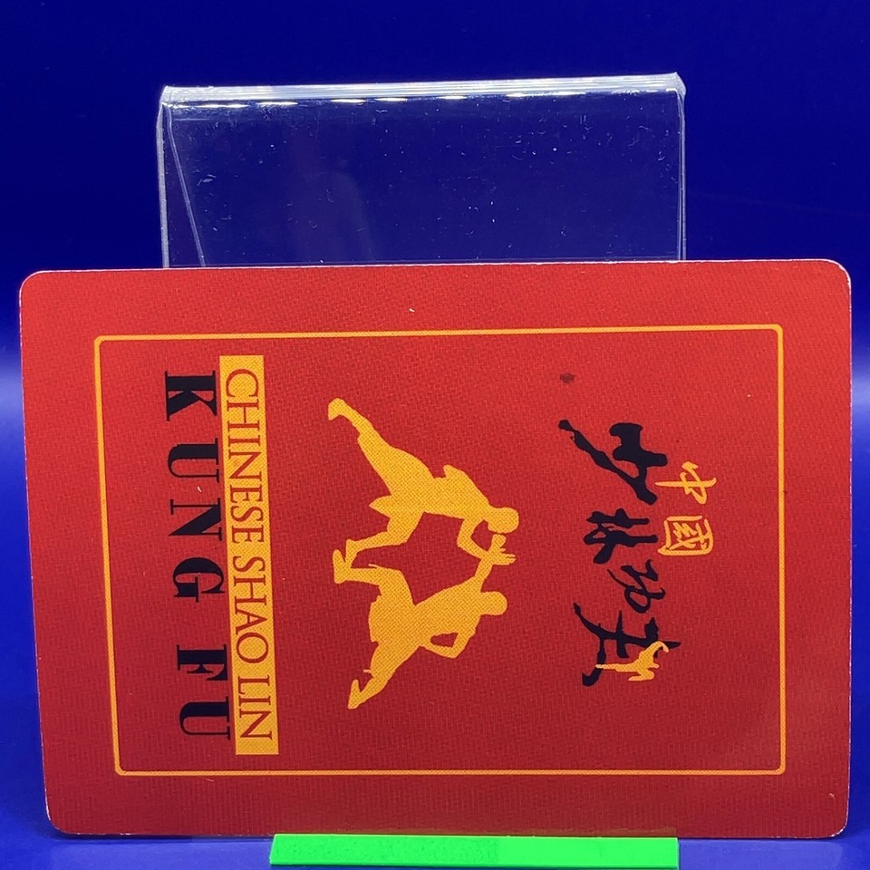 Kung-Fu Card Chinese Shaolin Kung Fu Playing Cards Shao-Lin #Diamond 3 ...
