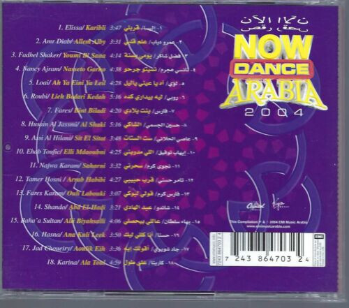 Now Dance Arabia 2004 by Various Artists (CD, 2004, EMI Music ...