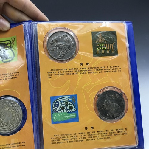 Antique Chinese Zodiac Commemorative Coins Exquisite Collection Coin | eBay