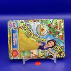 Disney Magic Castle Data Carddass Collection Card BANDAI TCG 2017 MC6 ...