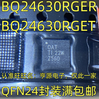 1pcs BQ24630RGER QFN-24-EP(4x4) #98HY | eBay