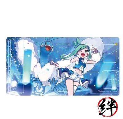 Pokemon Card Game Rubber Play Mat Altaria & Lucia | eBay