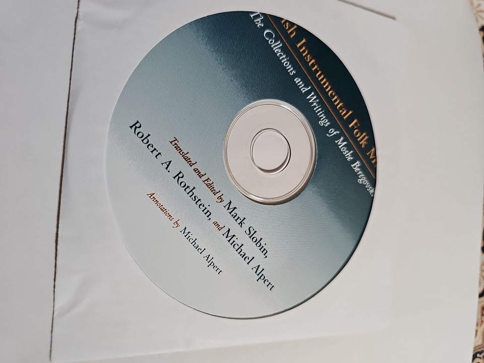 JEWISH INSTRUMENTAL FOLK MUSIC of MOSHE BEREGOVSKI PB Book w/CD ~NEAR ...