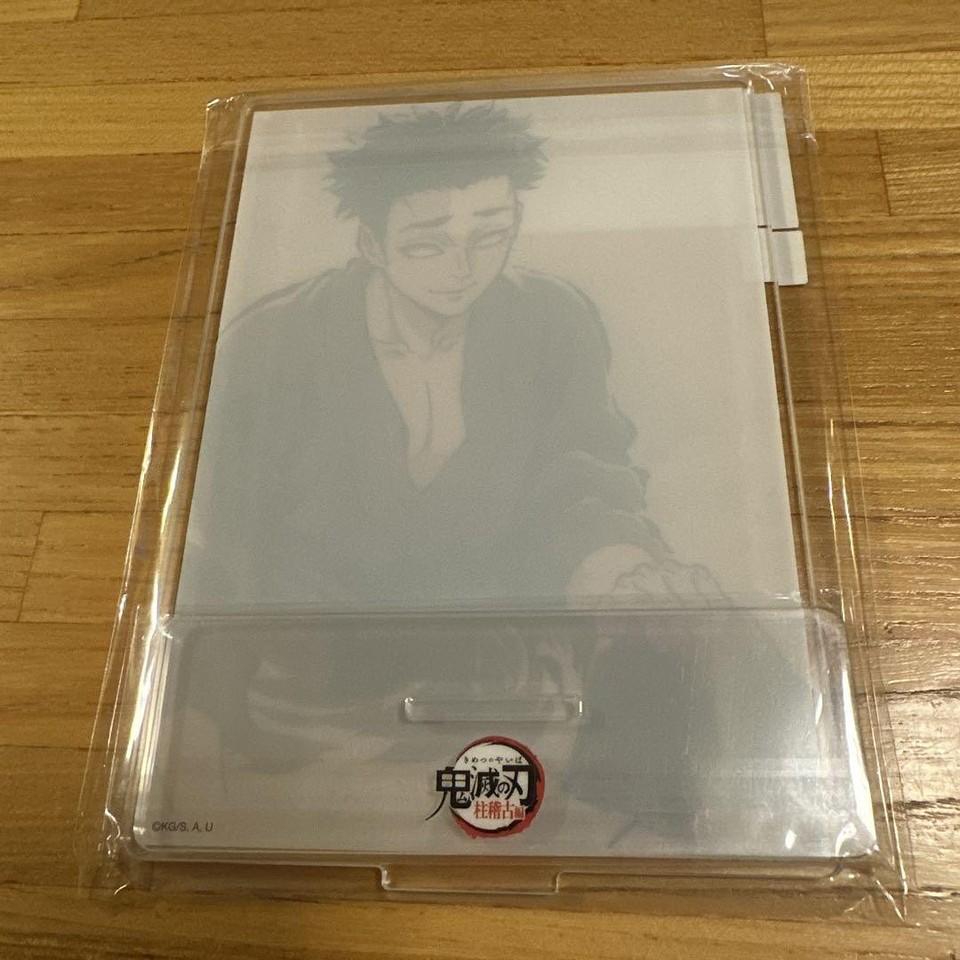 Demon Slayer Kimetsu No Yaiba Web Shop Lottery Himejima Gyomei Acrylic ...