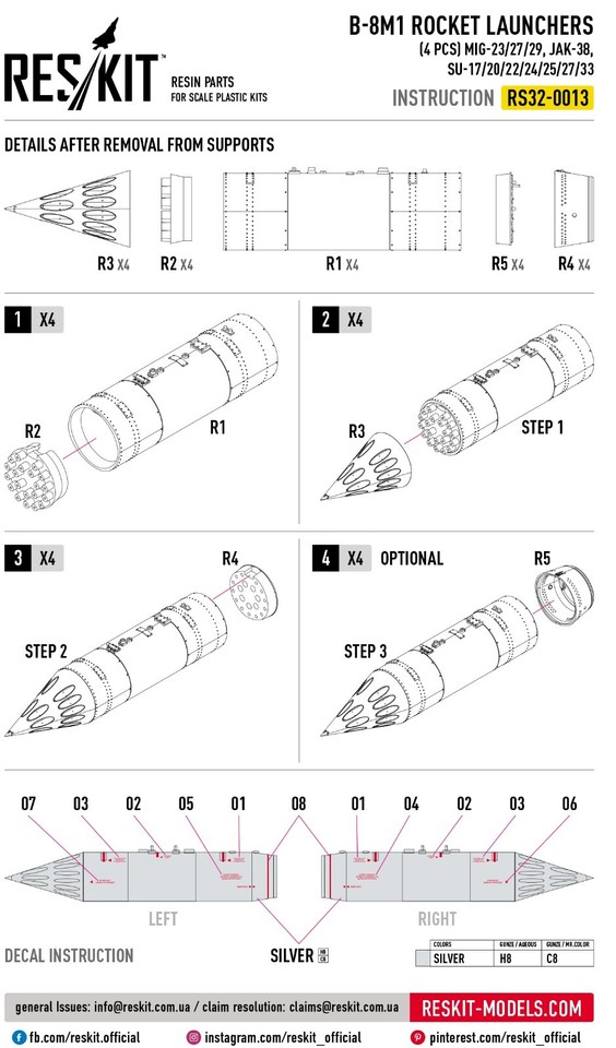 B-8M1 rocket launchers 4pcs 1:32 MiG-23/27/29 Su-17/20/22/24/25/27/33 ...
