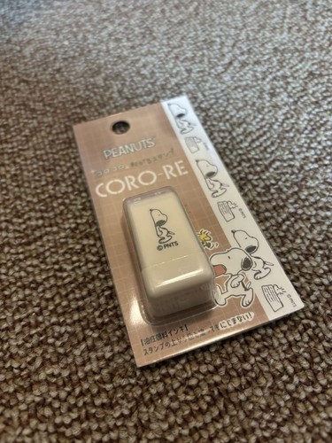 Snoopy Peanuts Stamp Coro-Re | eBay