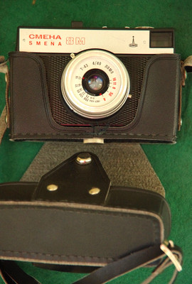 LOMO SMENA-8M Soviet Lomography Style compact 35mm Photo Camera USSR | eBay