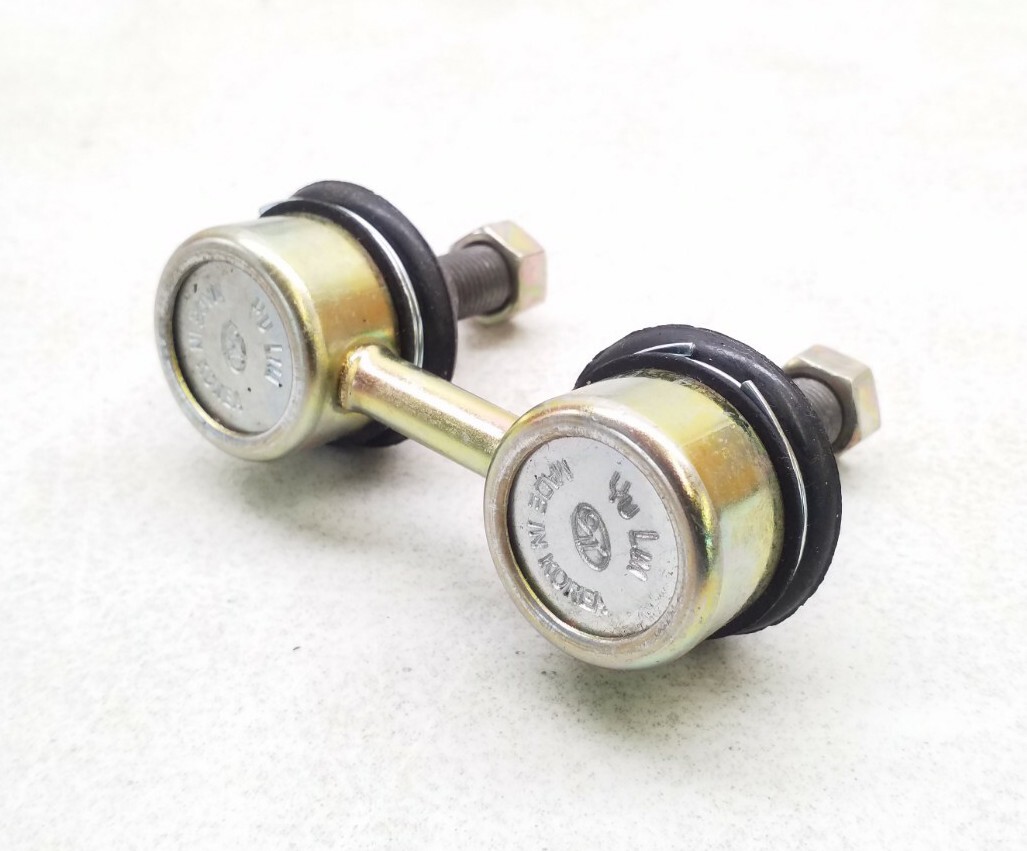 54830-2D000 Car-Dex Front Stabilizer Link Fits Hyundai Elantra 2000 To ...