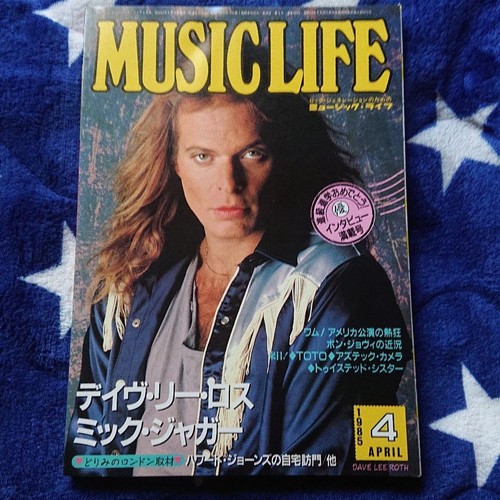 Music Life Magazine April 1985 Bon Jovi Mick Jagger Dave Lee Roth Wham ...