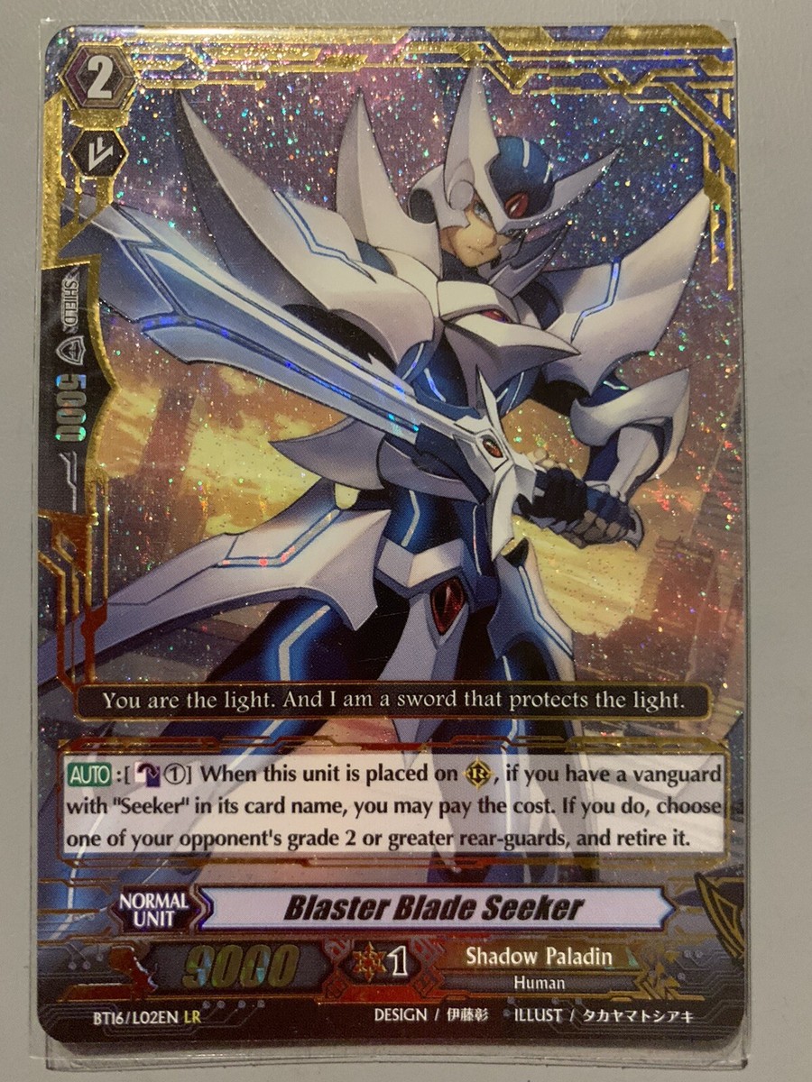 Blaster Blade Seeker