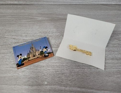 Walt Disney World Keys to the Kingdom Magic Kingdom Tour Button Pin ...