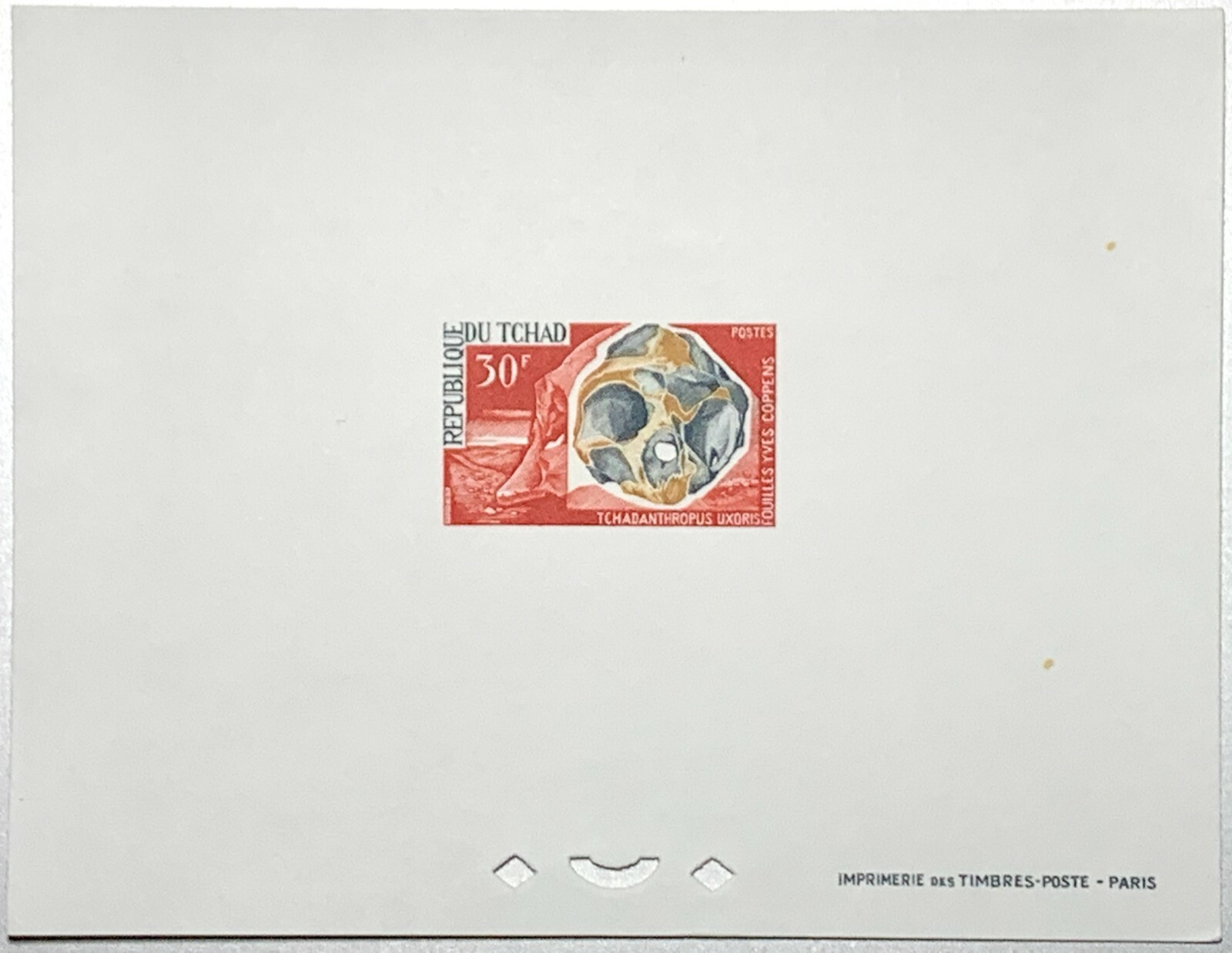 Chad #133 EPL Proof Yves Coppens Discovery Tchadanthropus uxoris [YT131 ...