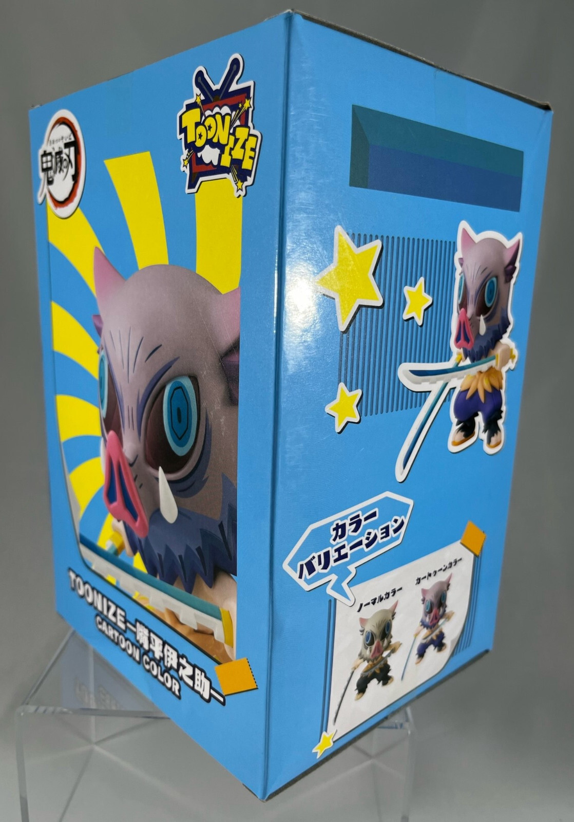 Demon Slayer Kimetsu No Yaiba - FuRyu Inosuke Toonize Cartoon Color ...