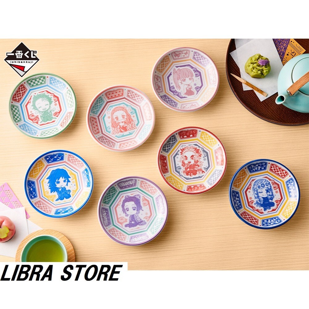 RARE Demon Slayer Small Plate 7 types Complete SET EX delivery ...