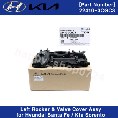 OEM 224103CGC3 Left Rocker & Valve Cover Assy for Hyundai Santa Fe Kia ...