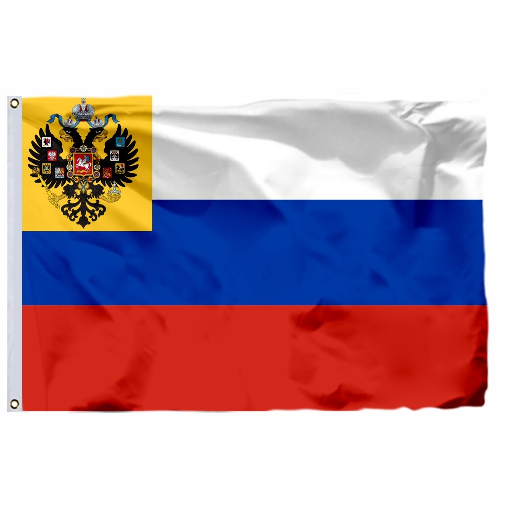 Russia Historical Flag 3X5FT Moscow Russia Oryol Romanov Empire Russian ...