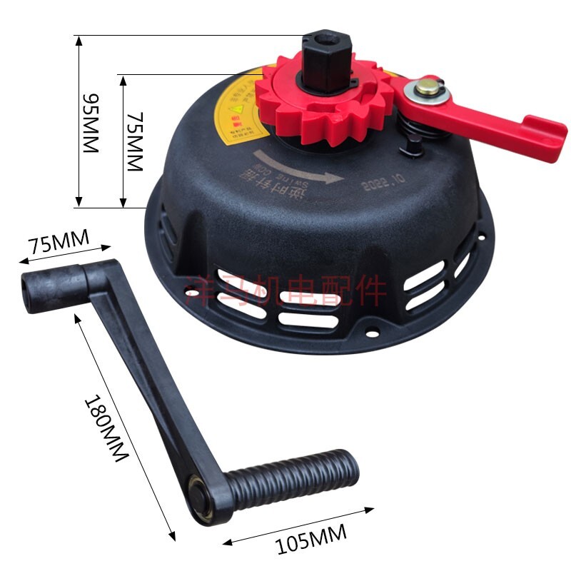 Hand Crank No-pull Starter for Petrol Engine Generator Dosing Machine ...