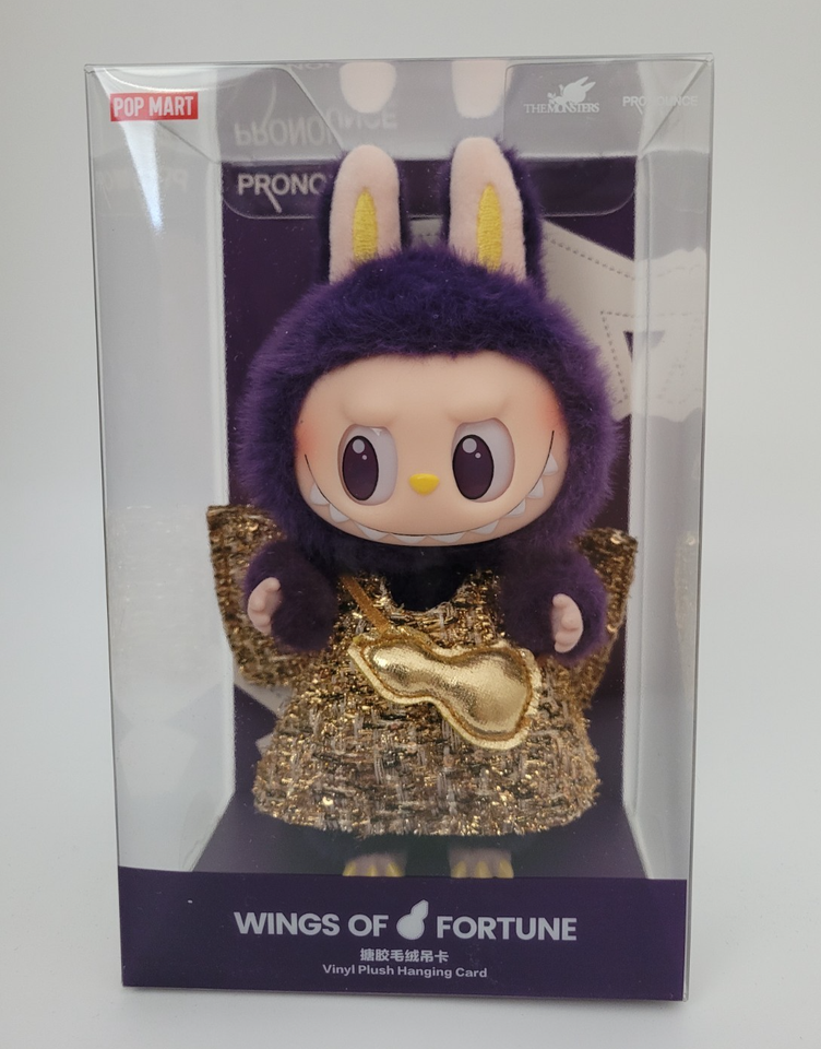 New Authentic Labubu Wings of Fortune in Original Box (Unopen) | eBay