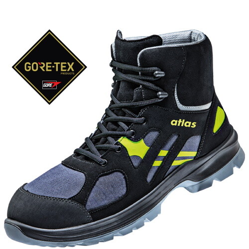 Atlas Arbeitsschuhe Sicherheitsschuhe Stiefel GTX 8205 XP Gore-Tex S3 ...