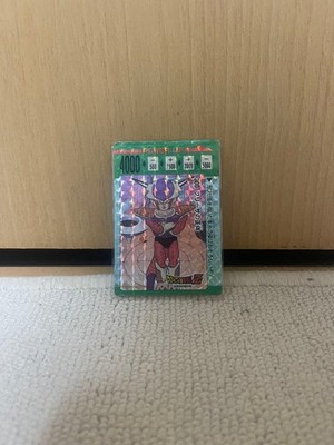 Dragon Ball Carddass PP Card No 300 Frieza Identity Used | eBay