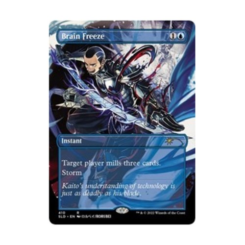 WOTC MtG Magic the Gathering Brain Freeze (R) NM | eBay