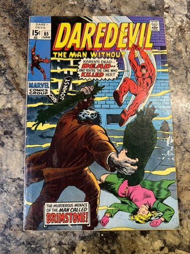 Vintage Daredevil Comic Issue 65 Marvel Bronze Age June 1970 | eBay