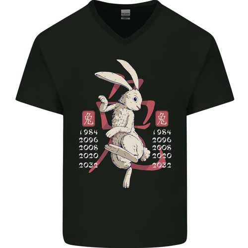 Chinois Zodiac Shengxiao An Du Lapin Hommes Col V Coton T-Shirt | eBay