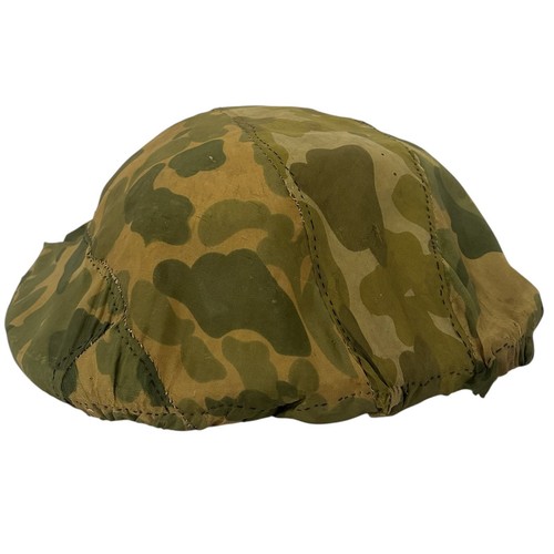 RARE Viet Cong Wicker Pith Helmet Silk Camo Cover Vietnam War VC Vet ...