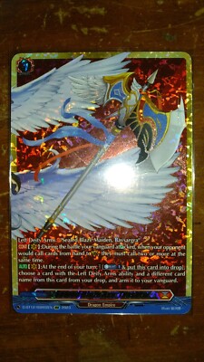 Cardfight Vanguard CFV D-BT12 Sealed Blaze Axe, Tvashtar BSR Dragon ...