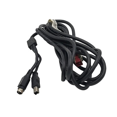 Barcode Scanners - Serial Cable