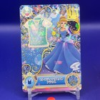 Disney Magic Castle Data Carddass Collection Card BANDAI TCG 2017 MC4 ...