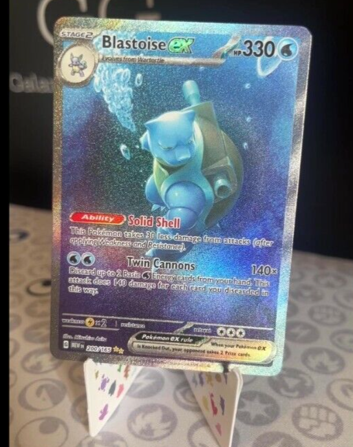 Blastoise EX 200/165 - Pokemon TCG SV: 151 - NM Special Illustration ...