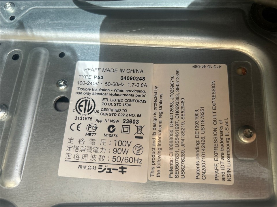 Pfaff Expression 2.0 German Design Sewing Machine | eBay