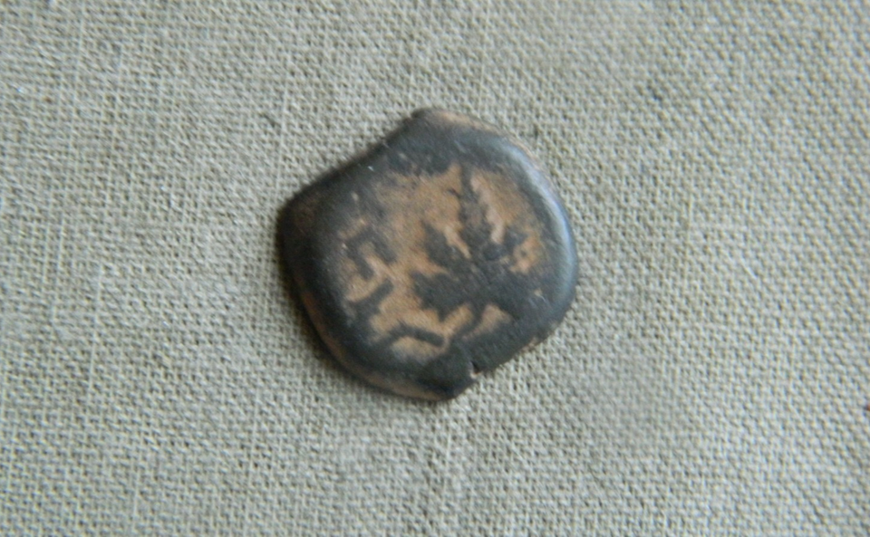 JUDAEA. Jerusalem mint. First Jewish Revolt (66-70 AD). AE prutah ...