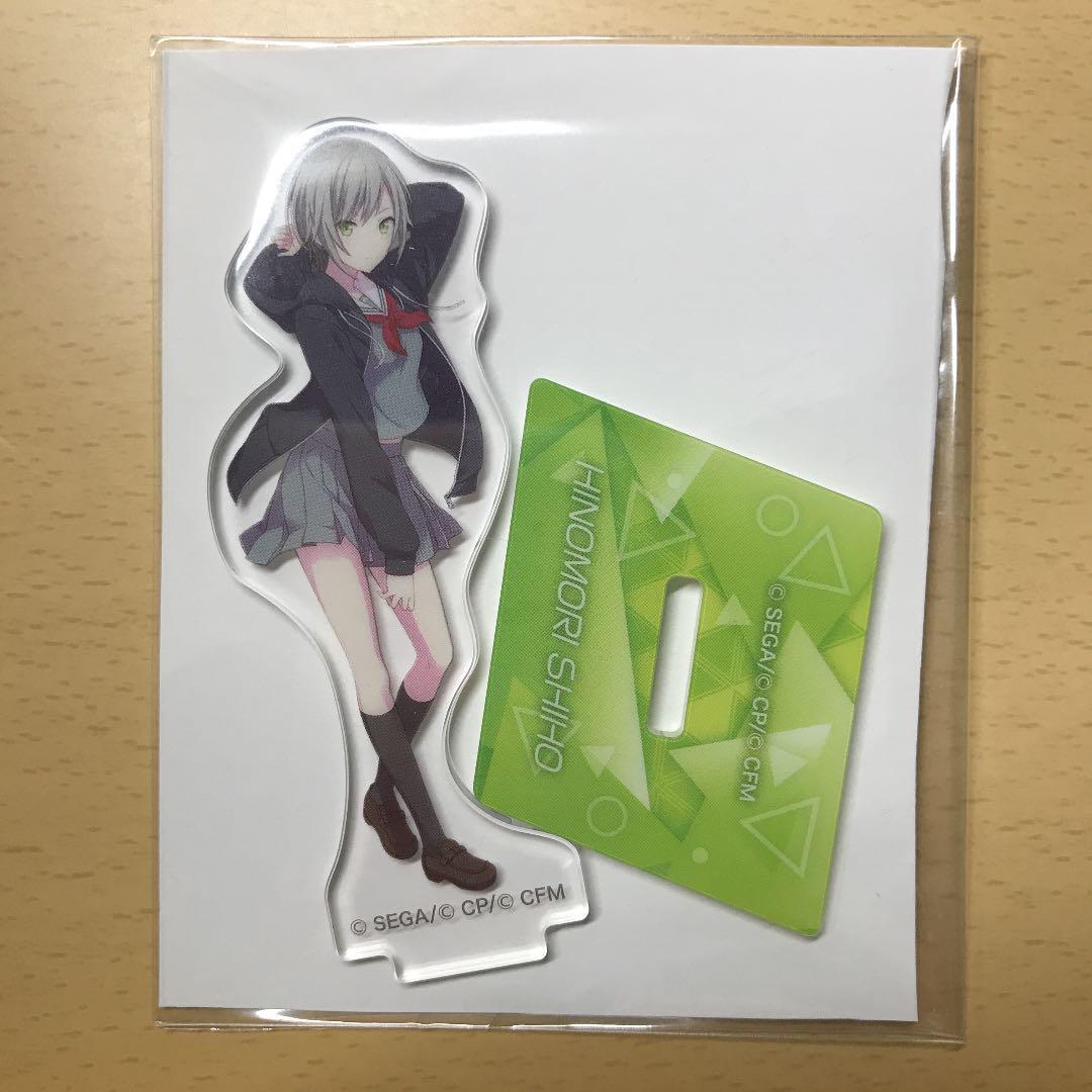 Shiho Shiho Clan | GCT Studios