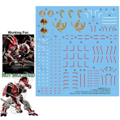for HiRM 1/100 Astray Red Frame Powered Red Water Slide UV Light ...