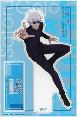 Acrylic Stand Panel Gojo Satoru Jujutsu Kaisen Real Escape Game 3.3x5 ...