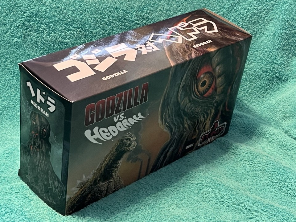 Mezco Toyz: 5 Points XL Godzilla vs. Hedorah Figure Set 2022 / MIB ...